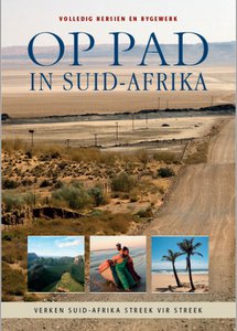 Oppad in Suid-Afrika 1 – Book Hub